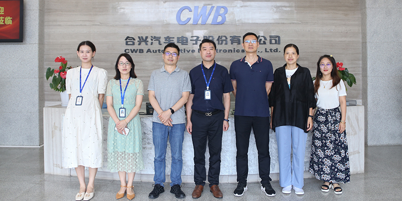 CWB Automotive Electronics Co., Ltd